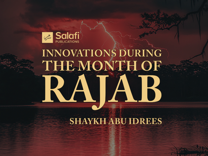 Friday Khutbahs – Salafi Sounds